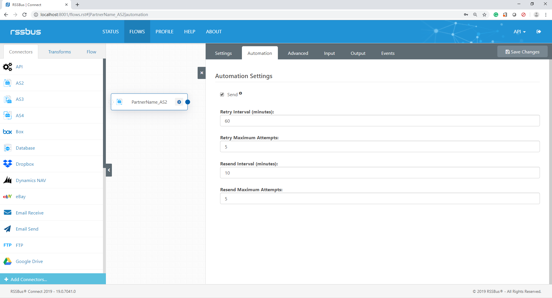 AS2端口配置 | EDI通信专家