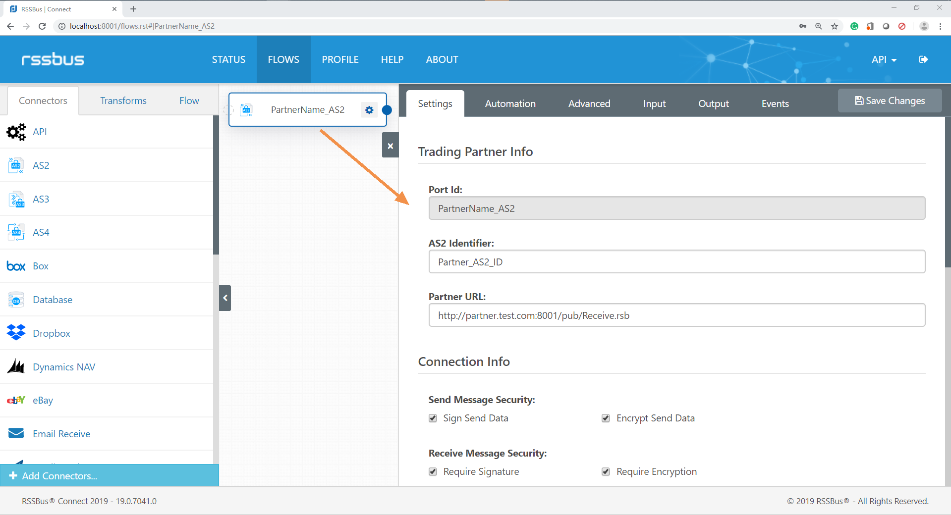 AS2端口配置 | EDI通信专家