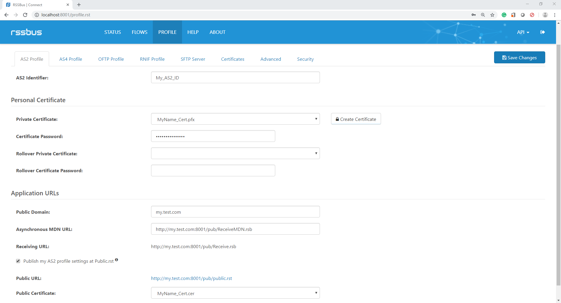 AS2端口配置 | EDI通信专家